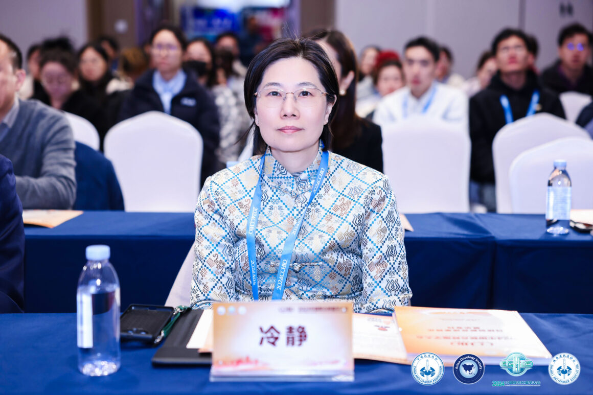 Traditional Chinese Medicine: Building a Bridge to Modern Oncology ...